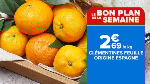 Carrefour Ecully : Votre Hypermarché à Écully