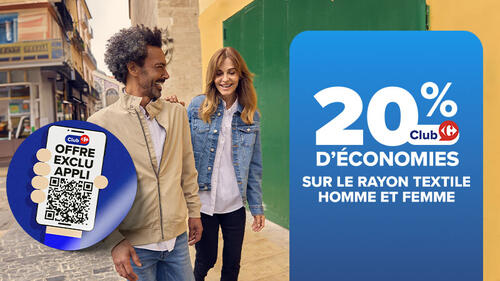 Carrefour Evry : Votre Hypermarché à Évry-Courcouronnes